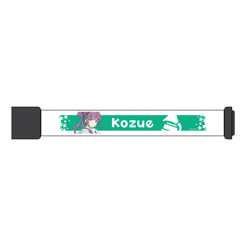 ラブライブ！蓮ノ空女学院スクールアイドルクラブ LEDリストバンド／乙宗 梢| アニメ グッズ 通販 - COCOLLABO