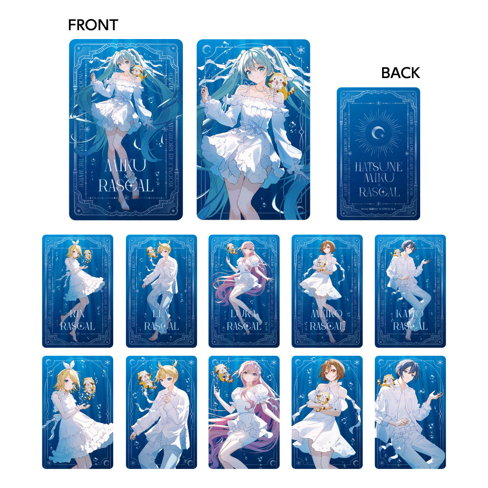 初音ミク×ラスカル 2025 きらきらカードコレクション（BOX）| アニメ グッズ 通販 - COCOLLABO ( ココラボ )