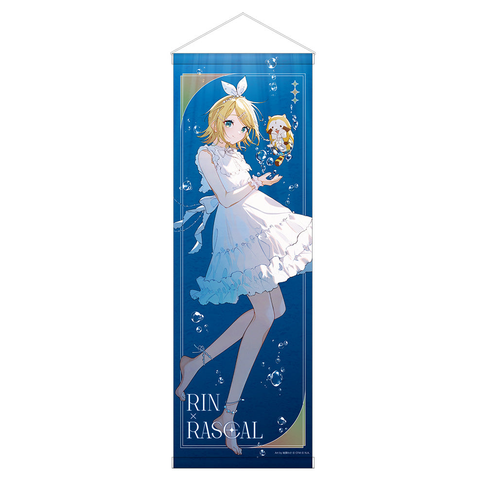 初音ミク×ラスカル 2025 B2ハーフタペストリー / 鏡音リン| アニメ グッズ 通販 - COCOLLABO ( ココラボ )