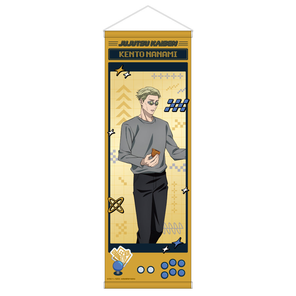 TVアニメ「呪術廻戦」 描き下ろしB2ハーフタペストリー／七海建人| アニメ グッズ 通販 - COCOLLABO ( ココラボ )