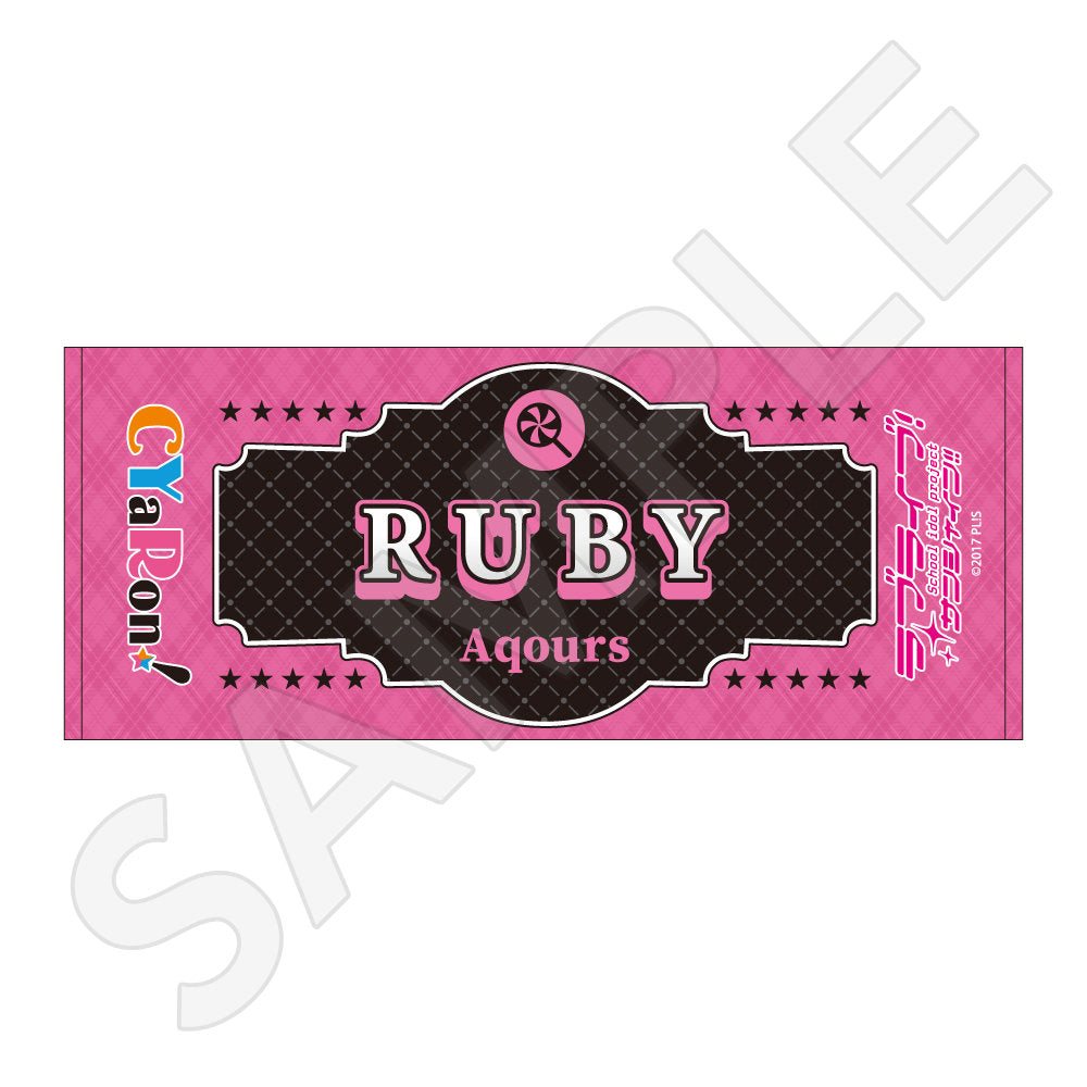 ラブライブ！サンシャイン!! フェイスタオル / 黒澤 ルビィ| アニメ グッズ 通販 - COCOLLABO ( ココラボ )