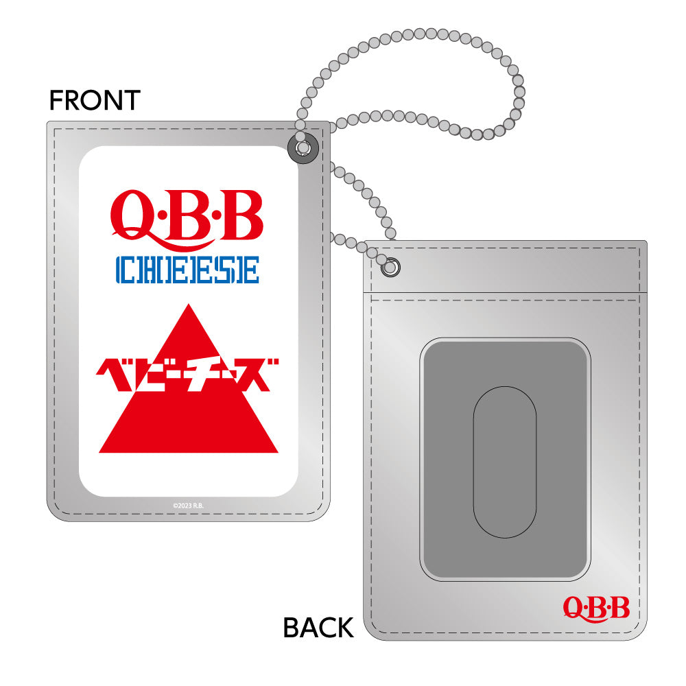 QBBベビーチーズ パスケース/プレーン| アニメ グッズ 通販 - COCOLLABO ( ココラボ )