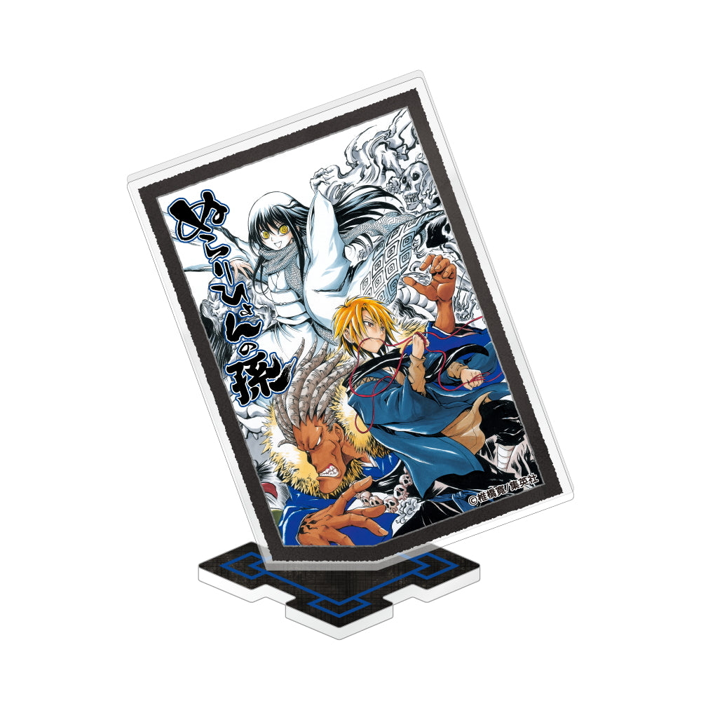 ぬらりひょんの孫 アクリルスタンド/B| アニメ グッズ 通販 - COCOLLABO ( ココラボ )