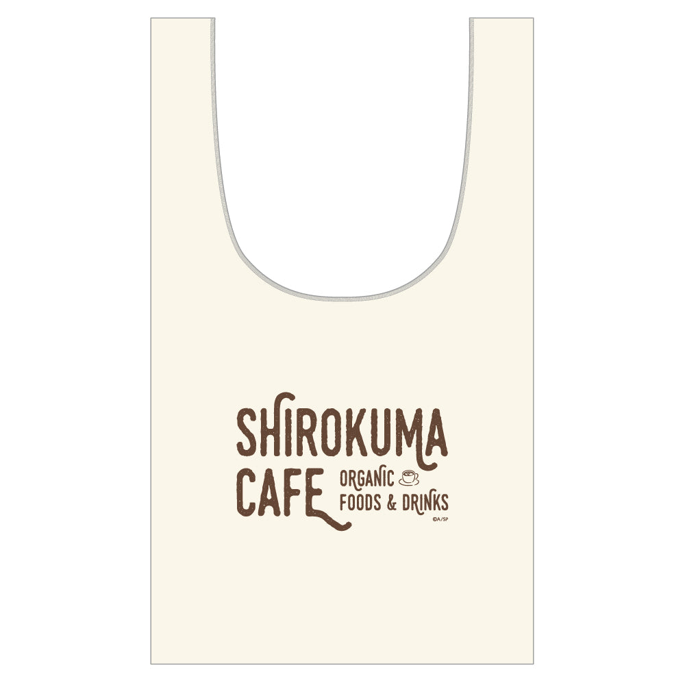 しろくまカフェ マルシェバッグ アニメ グッズ 通販 Cocollabo ココラボ