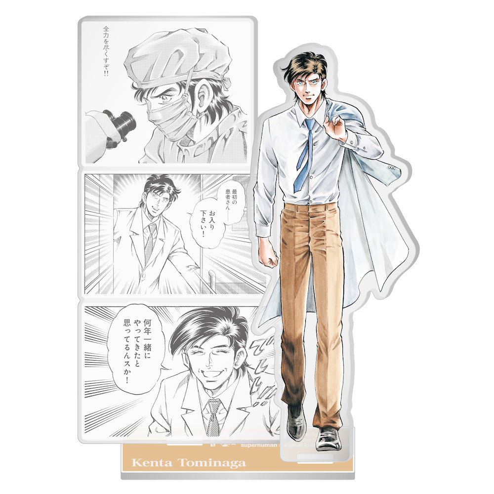 K2 アクリルジオラマスタンド / 富永研太| アニメ グッズ 通販 - COCOLLABO ( ココラボ )