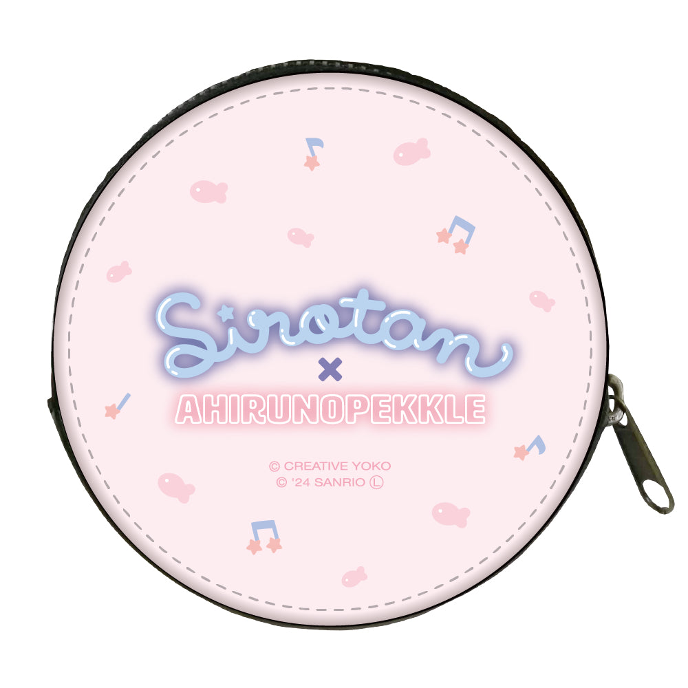 しろたん × はぴだんぶい コインケース / しろたん×あひるのペックル| アニメ グッズ 通販 - COCOLLABO ( ココラボ )
