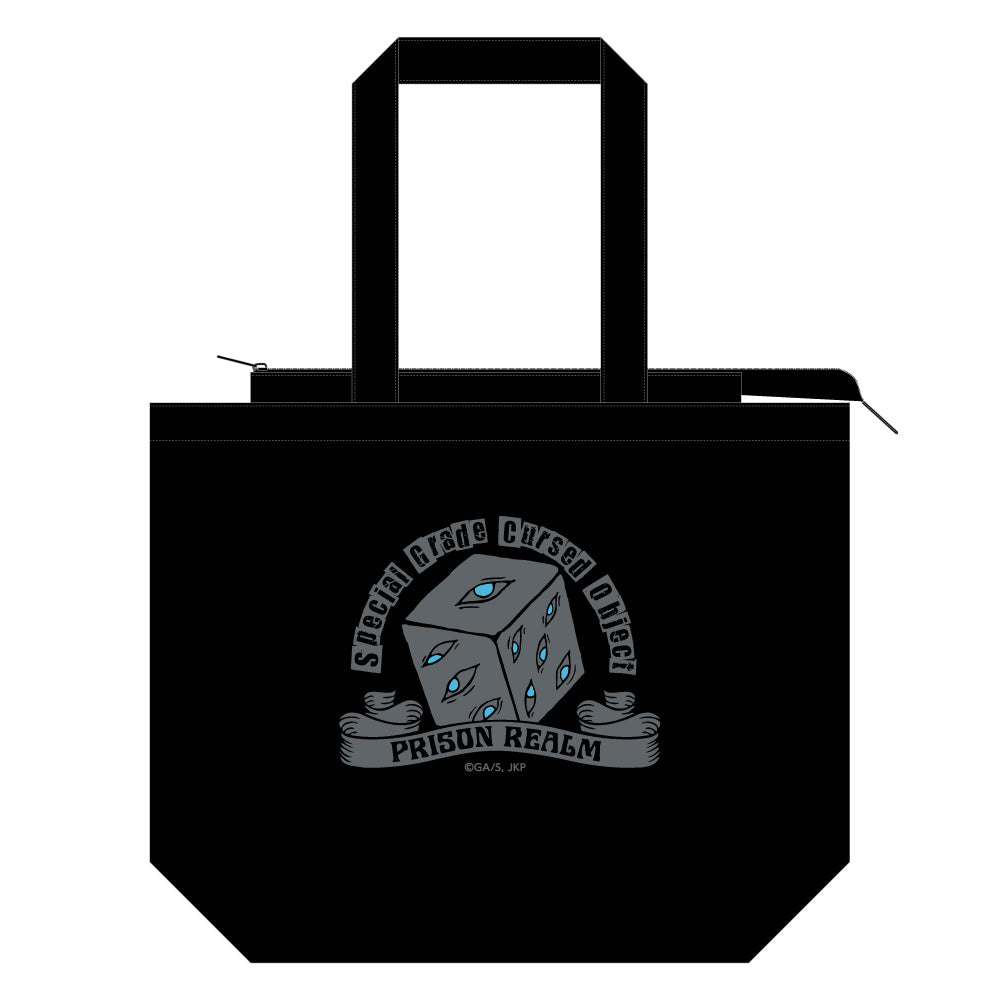 TVアニメ「呪術廻戦」 トートバッグ| アニメ グッズ 通販 - COCOLLABO ( ココラボ )