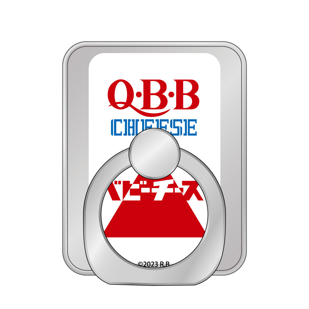 QBBベビーチーズ スマホリング/プレーン| アニメ グッズ 通販 - COCOLLABO ( ココラボ )