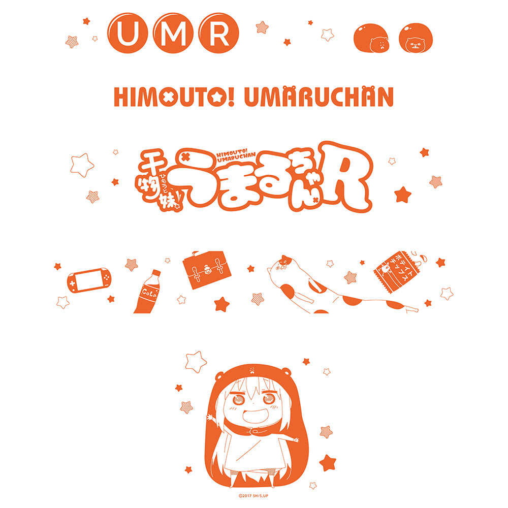 TVアニメ『干物妹！うまるちゃんR』 折りたたみコンテナ| アニメ グッズ 通販 - COCOLLABO ( ココラボ )